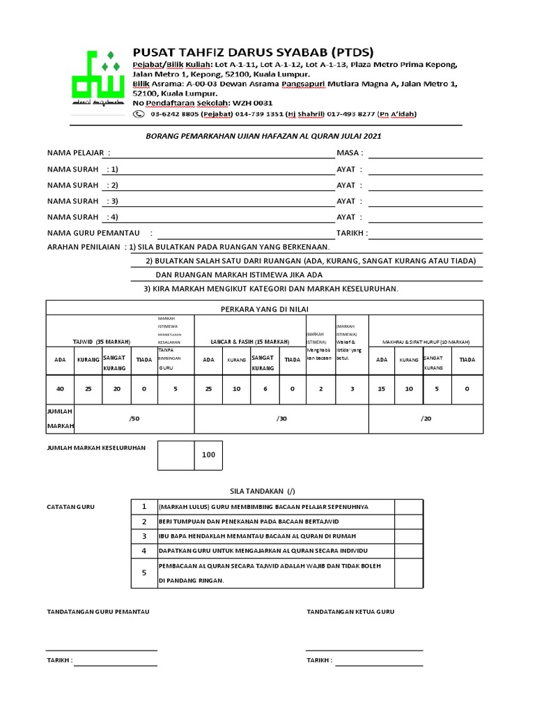 Borang Pemarkahan | PDF