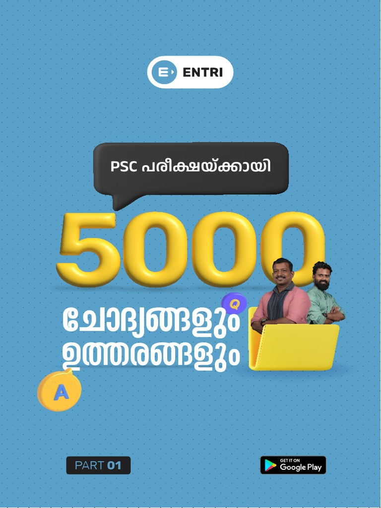 PSC 250 Questions & Answers | PDF | Language Mechanics | Grammar