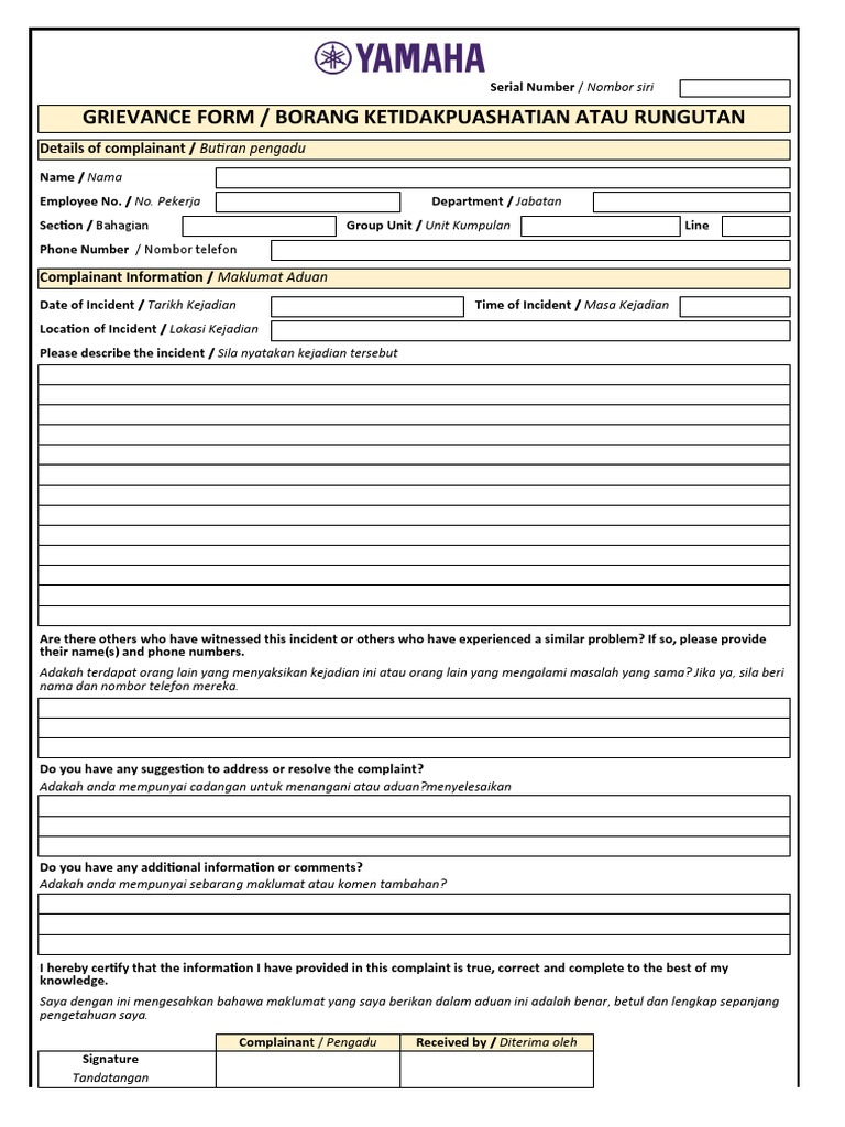 Grievance Form (Borang Ketidakpuashatian Atau Rungutan) | PDF