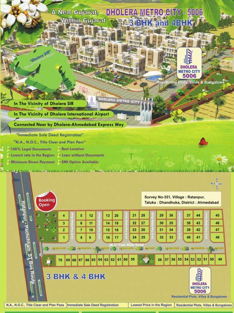 DMC 5006 Brochure | PDF