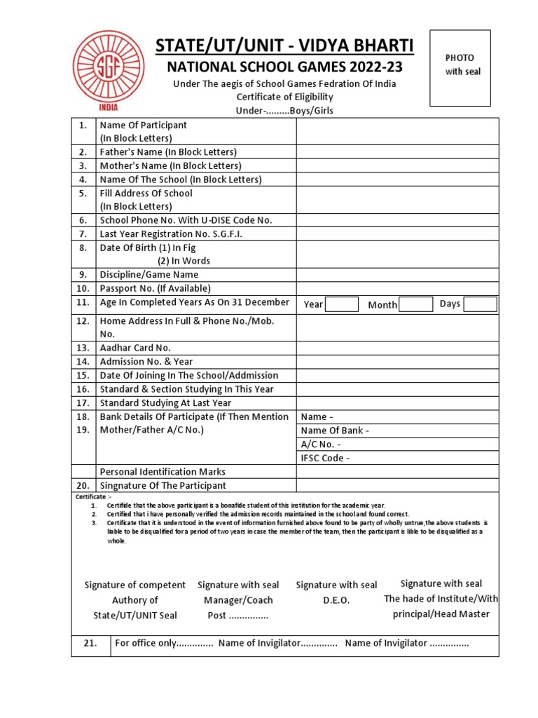 Sgfi Form | PDF | Government Information | Privacy