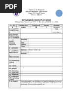 7Es Lesson Plan Template for BSED Science | PDF | Lesson Plan ...