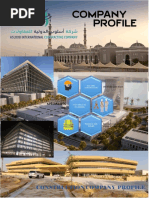 SLB Code of Conduct | PDF | Bribery | Insider Trading