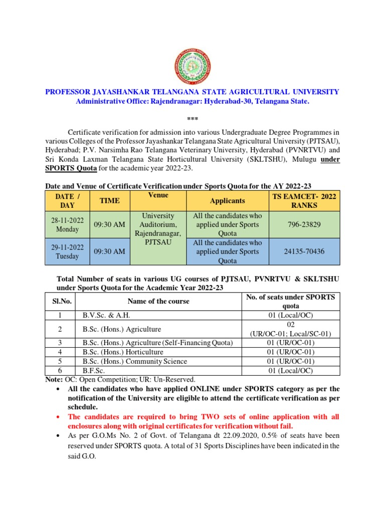 Rts Certificate Verification 2022 23 | PDF | Educational Stages