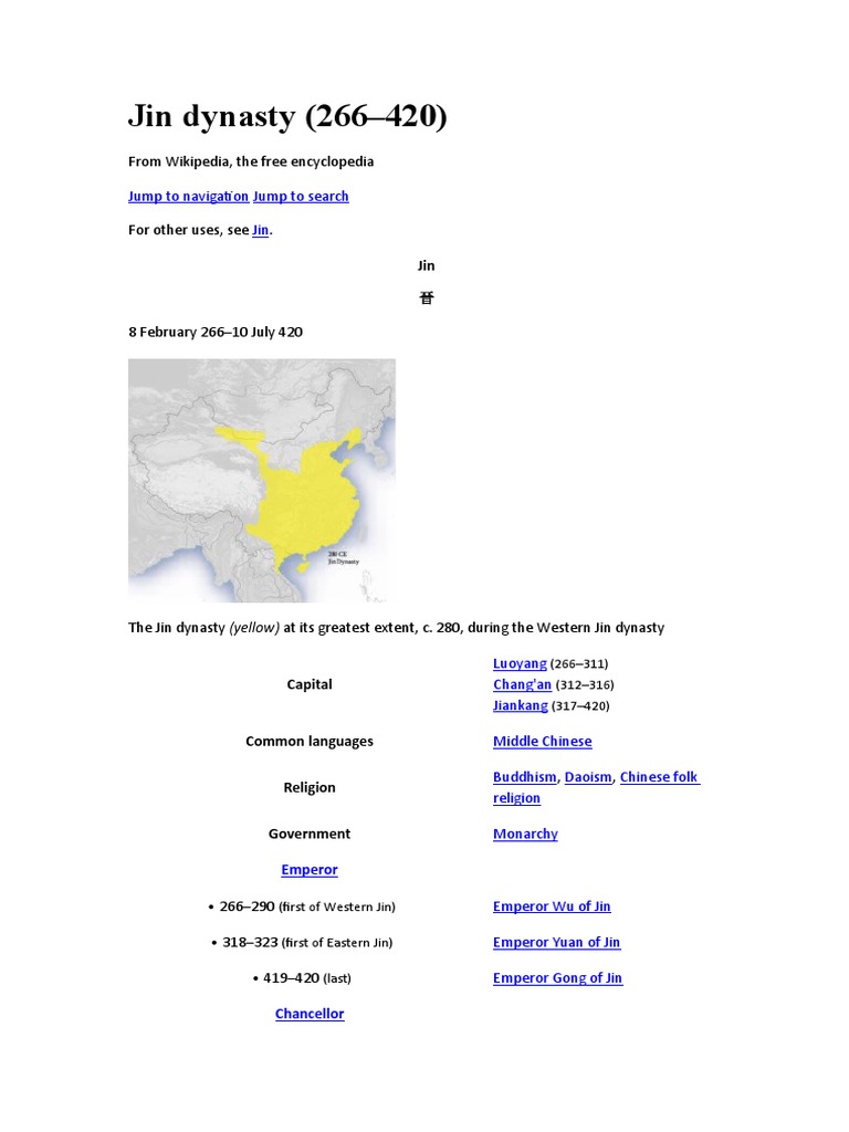 Jin Dynasty | PDF