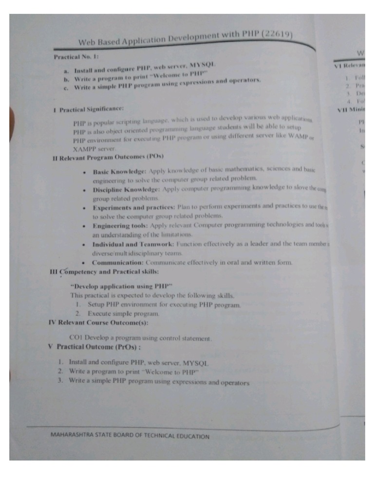 PHP Solved Manual | PDF