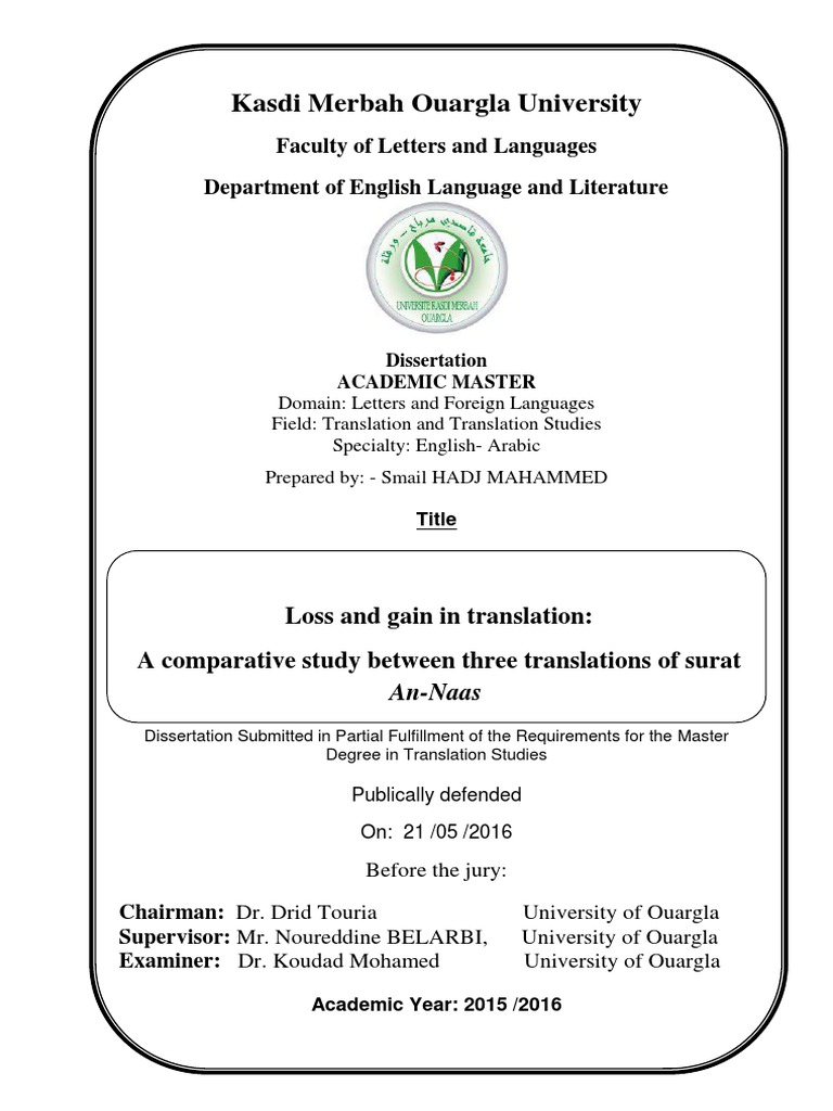 Hadj Mahammed Smail | PDF | Surah | Ellipsis