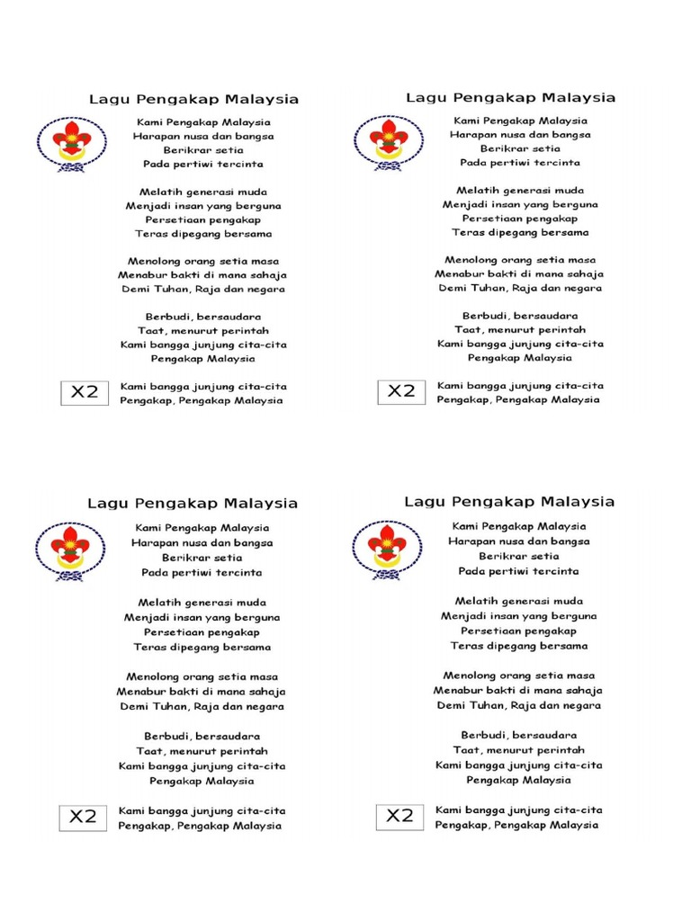 Lirik Lagu Pengakap | PDF