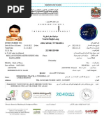 Kyc Format BPC | PDF | Identity Document | Authentication