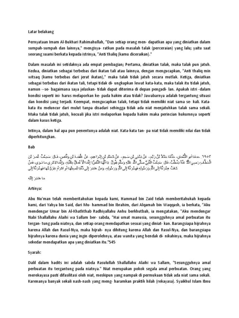 Kitabul Khoyal | PDF