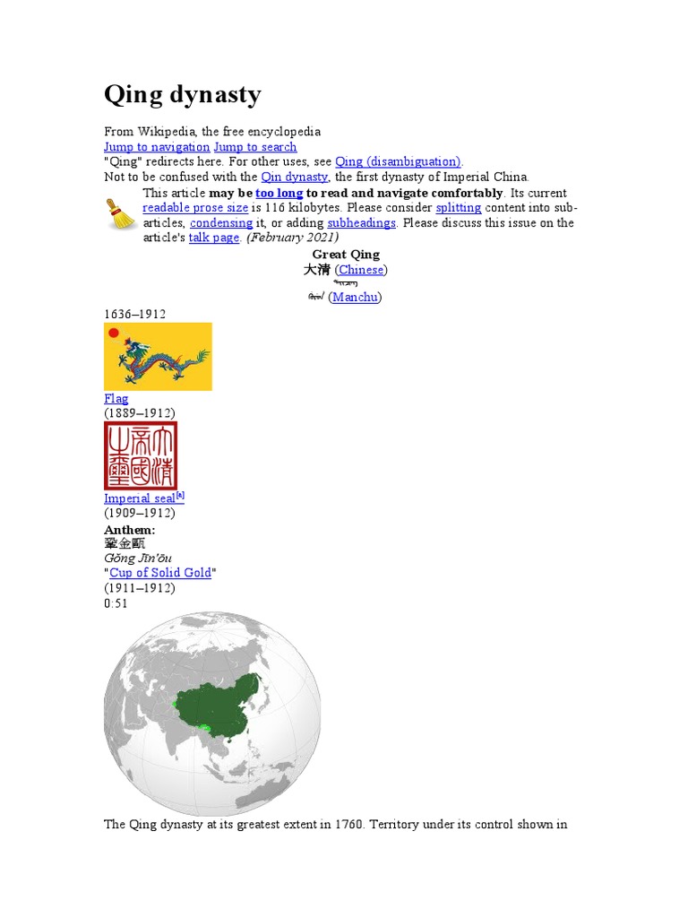Qing Dynasty History Overview | PDF | Qing Dynasty | East Asia