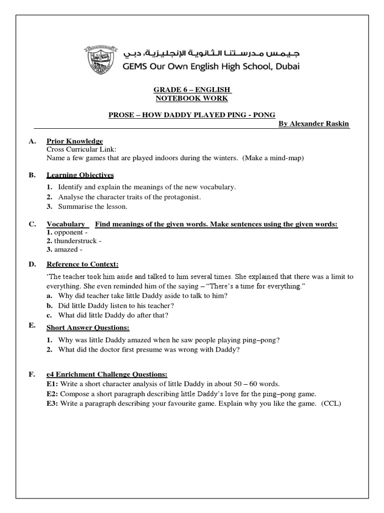 NB - How Daddy Played Ping Pong GR 6 | PDF