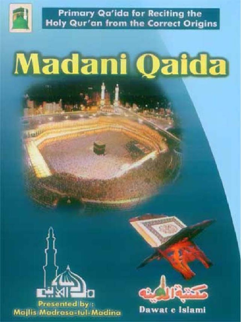 Madani Qaida | PDF