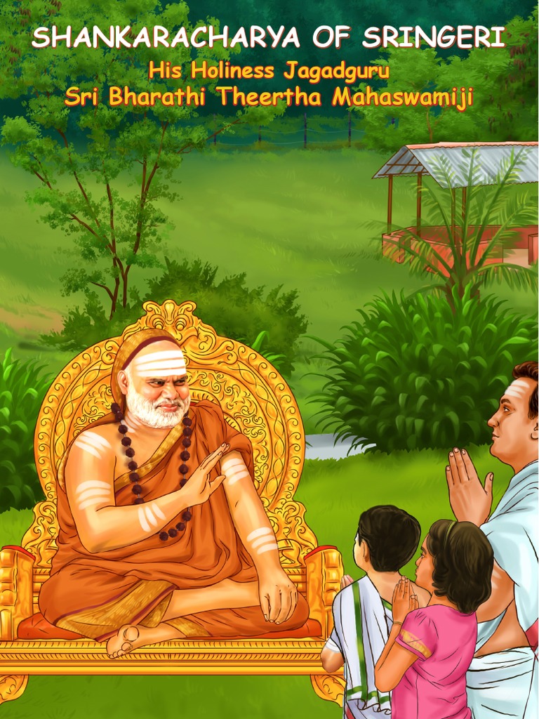 Shankaracharya of Sringeri His Holiness Jagadguru Sri Bharathi Theertha ...