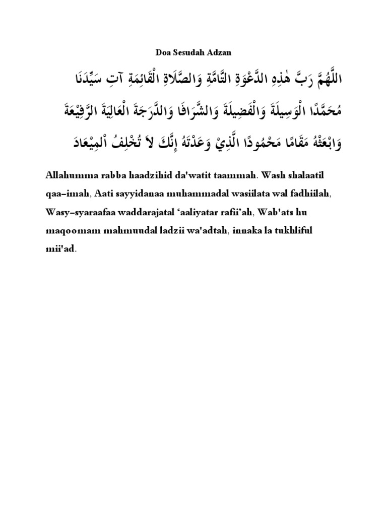 Doa Sesudah Adzan | PDF
