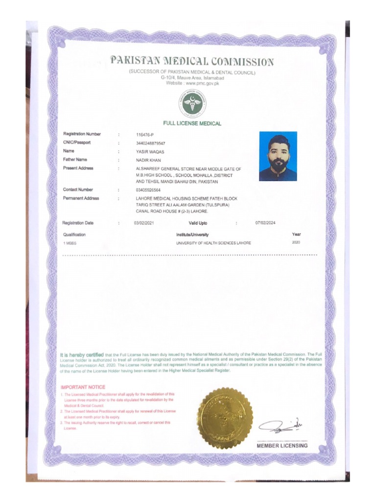 Successor of Pakistan Medical & Dental Council | PDF