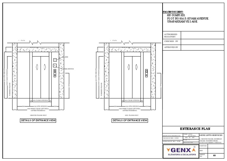 Enterance Plan | PDF