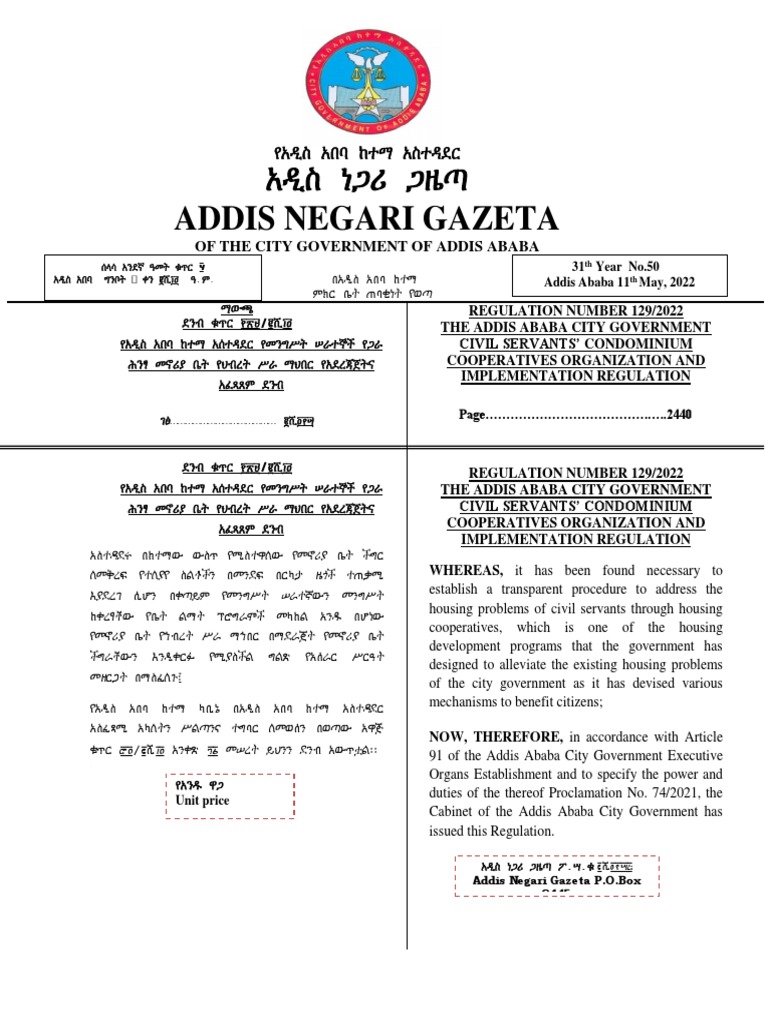 Addis Negari Gazeta: of The City Government of Addis Ababa | PDF
