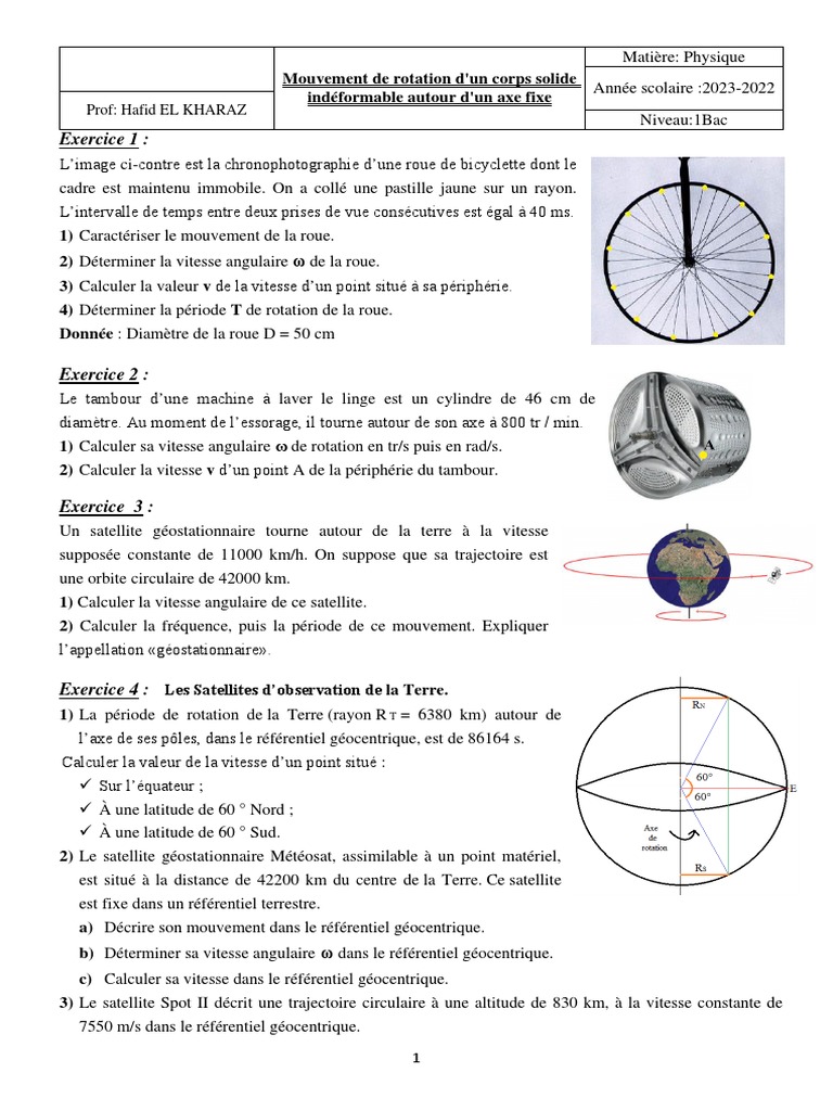 Mouvement de rotation : exercices 1 Bac | PDF | Mouvement de rotation ...