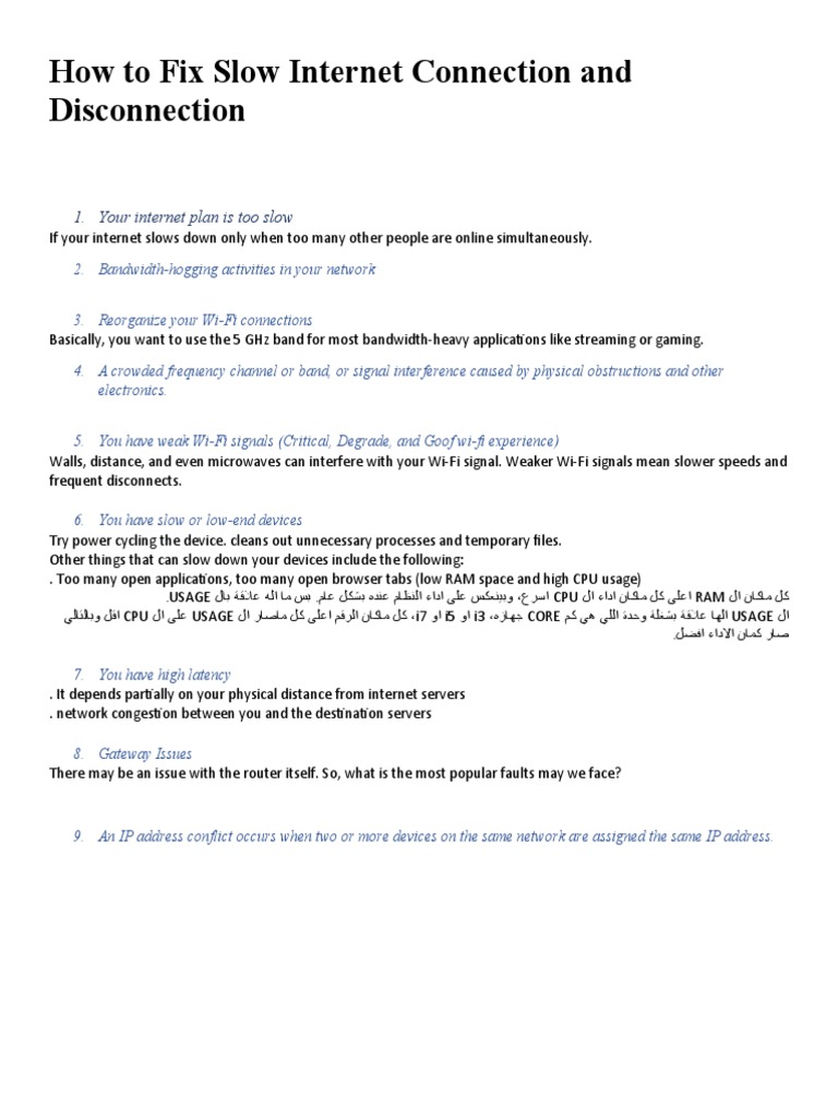 How To Fix Your Slow Internet | PDF