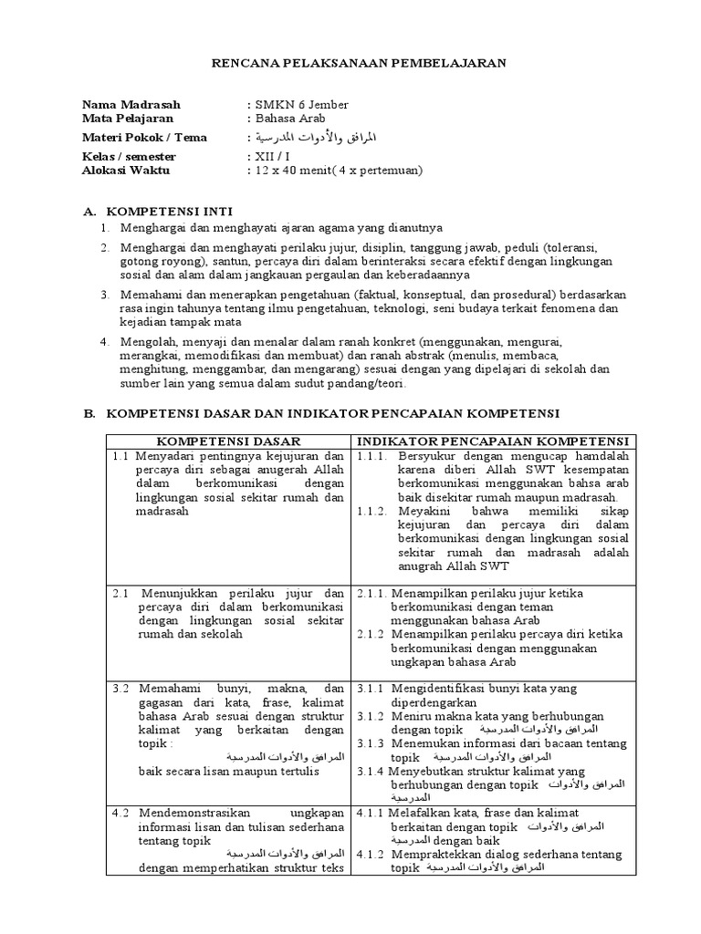 RPP Bahasa Arab Kelas 7 MTs K13 Materi Adawatu Madrasaiyah | PDF