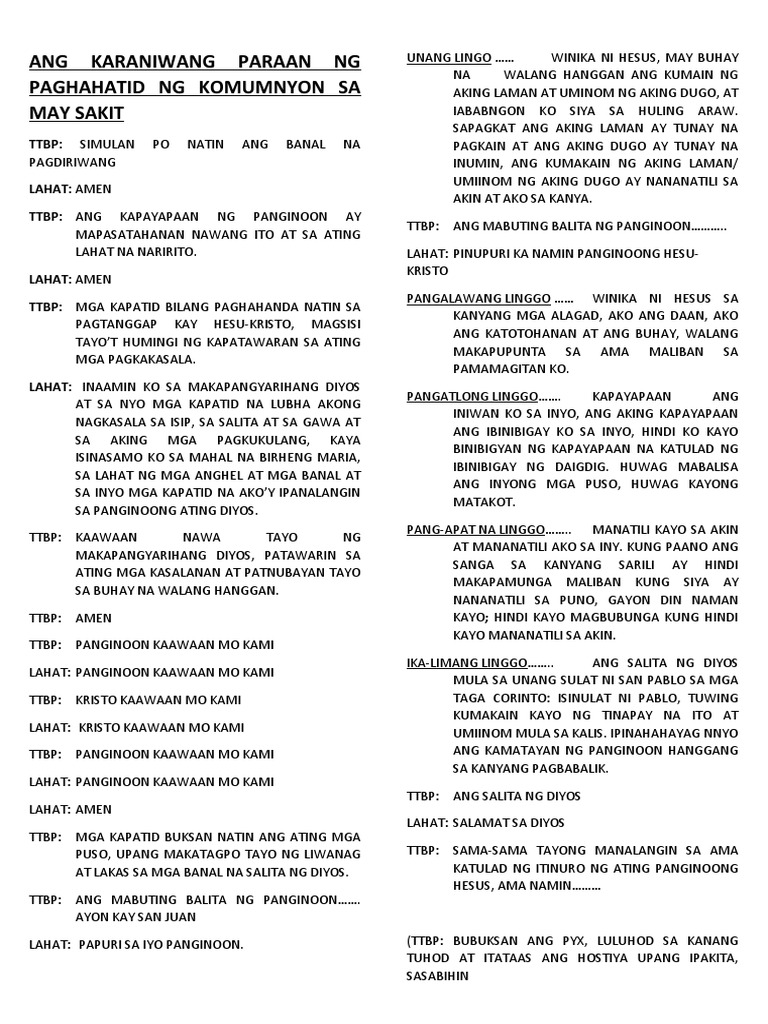 DASAL | PDF