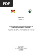 KEW - PA-7 Baru | PDF