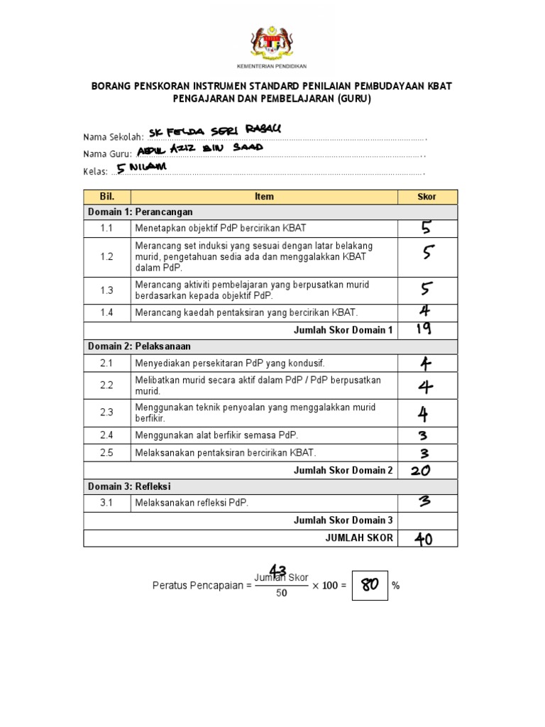 Aziz 1 Pdf
