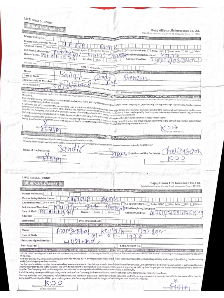 CPC Practice Questions | PDF