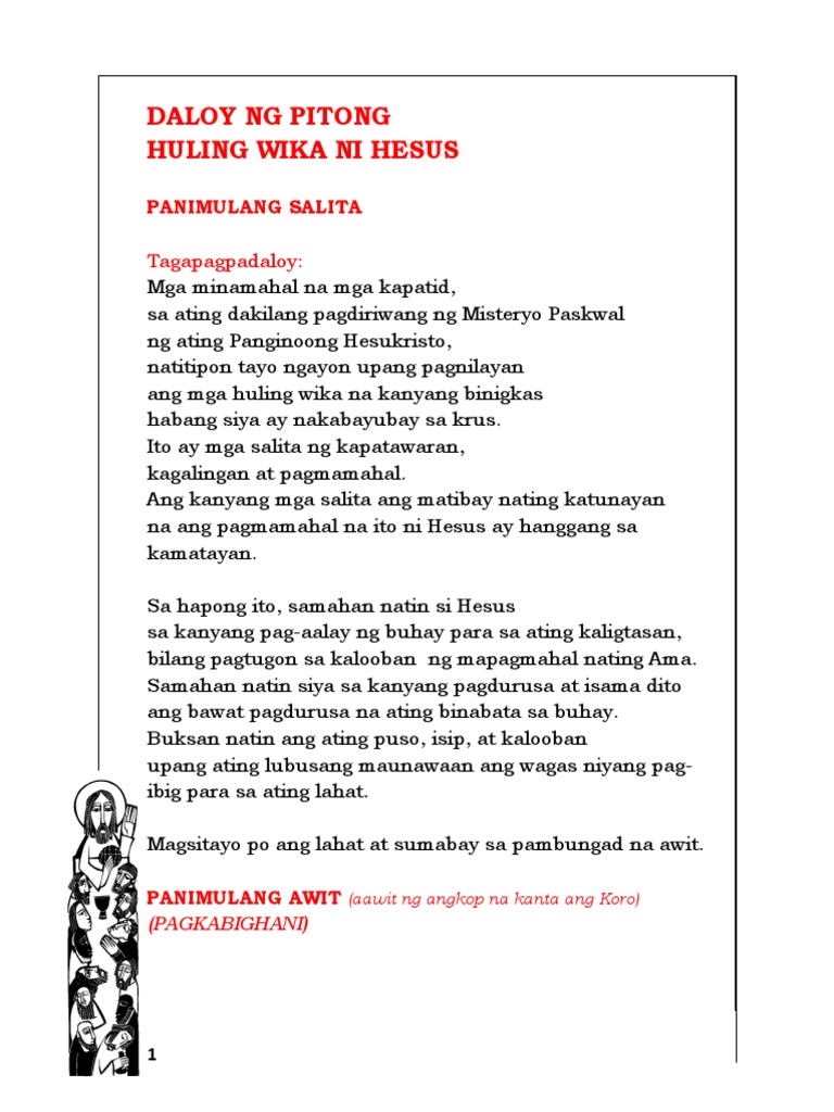 Daloy-Ng-Pitong-Huling-Wika 2022 | PDF