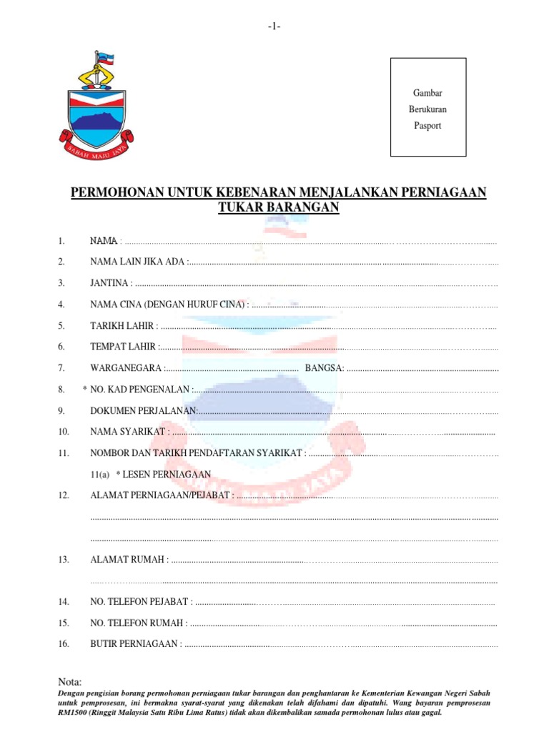 Borang Permohonan Tukar Barangan Barter Trade Dan Senarai Semak 2019 | PDF