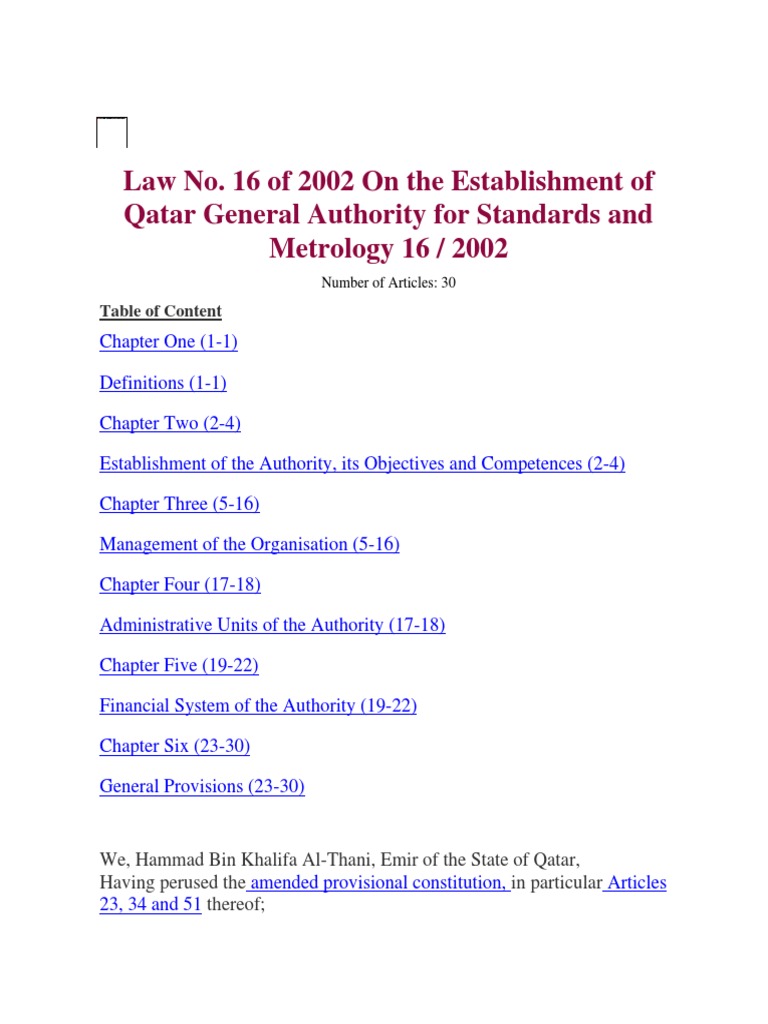 Qatar Law 16 of 2002 | PDF | Metrology | Qatar