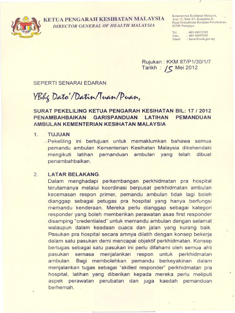 Surat - Pekeliling KPK Bil - 17-2012 | PDF
