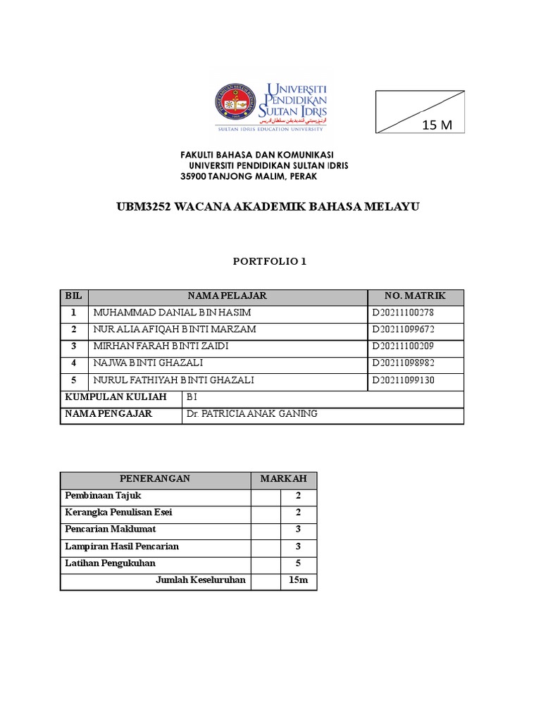 A212 - Templet Tugasan Pelajar (Portfolio 1) | PDF