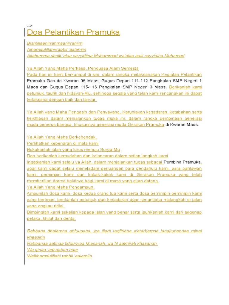 Doa Pelantikan Pramuka | PDF