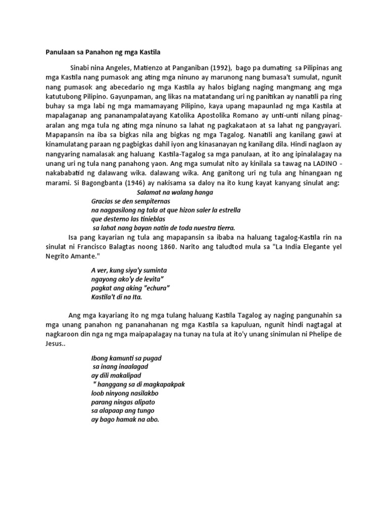 Panulaan Sa Panahon NG Mga Kastila | PDF