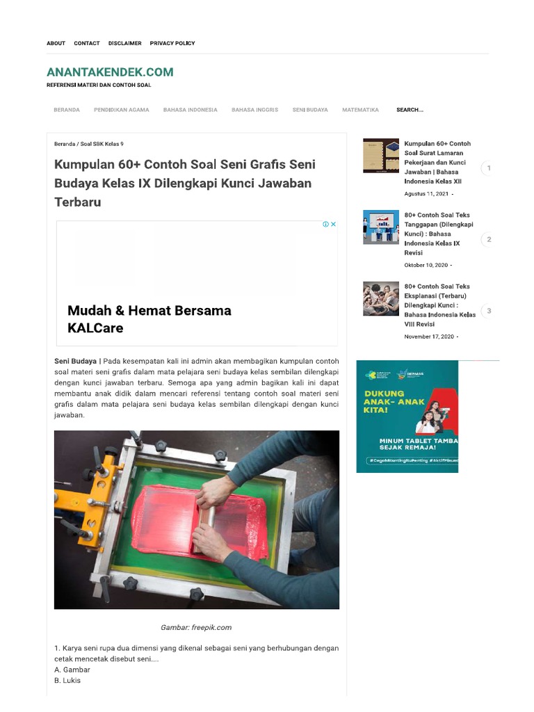 Seni Grafis Visual | PDF