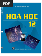 COMSATS Entry Test Sample Paper PDF | PDF