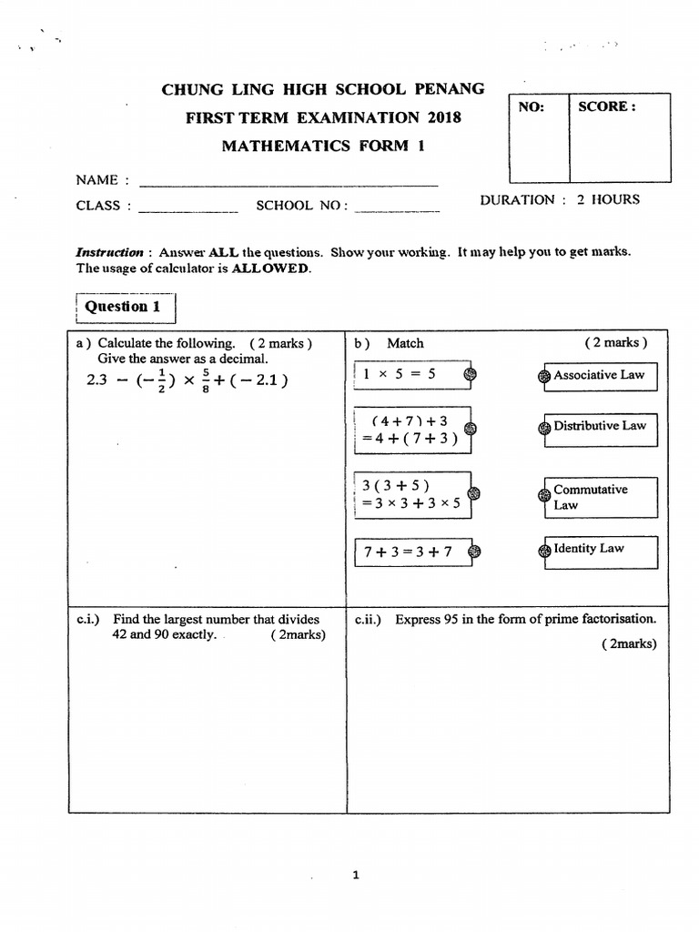 2018f1m Maths Pdf