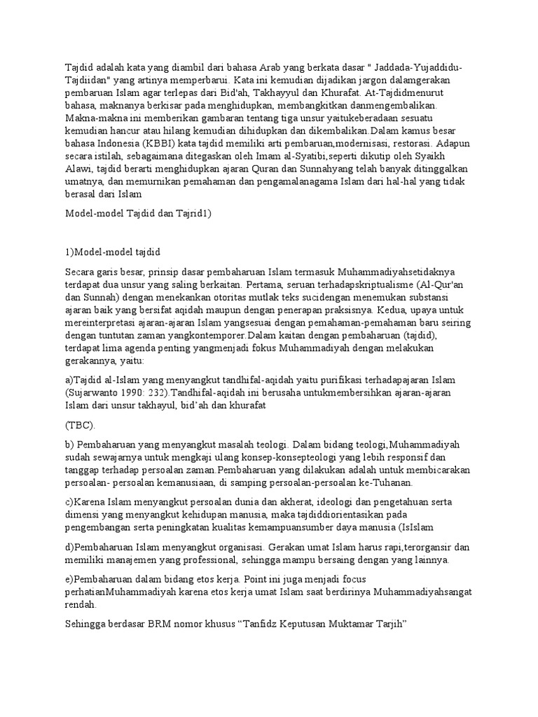 Model Tarjid Dan Tajdid | PDF