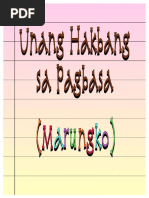 Pagsasanay Sa Pagbasa | PDF