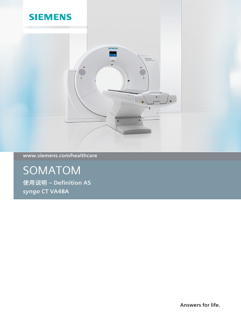IFU Somatom DefinitionAS | PDF