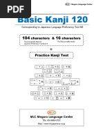 N4 Basic Book | PDF | Kanji | Southeast Asia