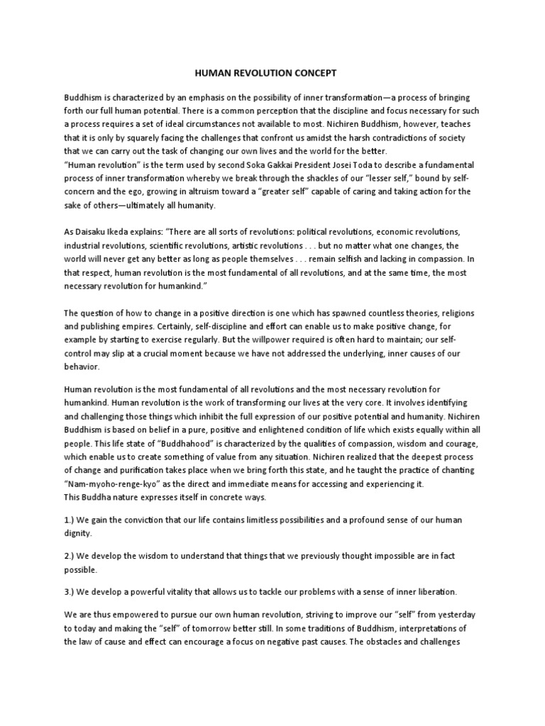 Human Revolution-MS | PDF