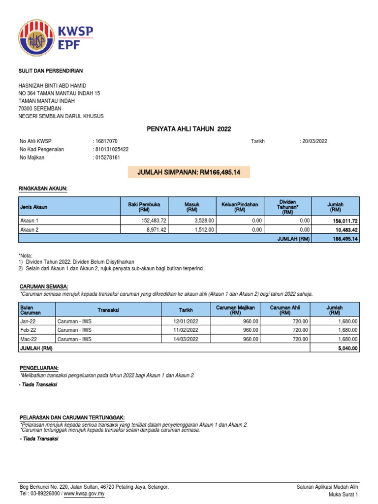 EPF Statement Mar 2022 | PDF