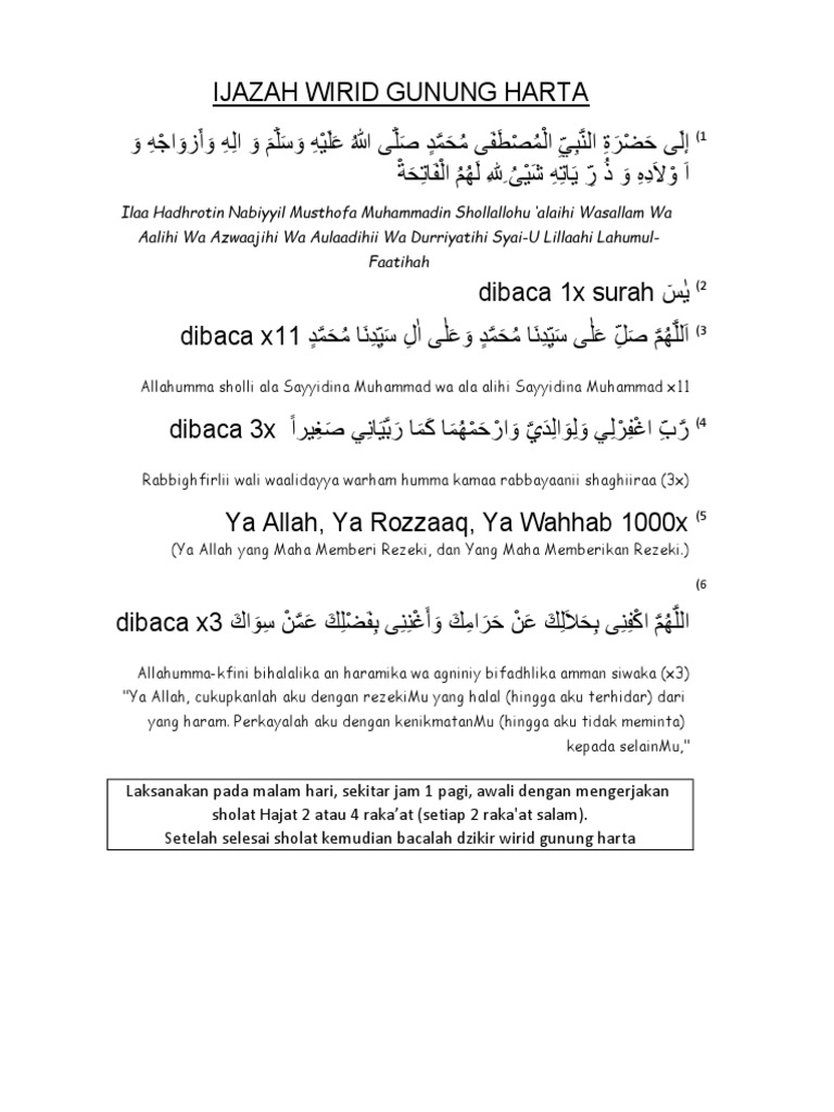 Wirid Gunung Harta | PDF