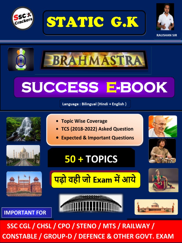Static G.K Success Book | PDF