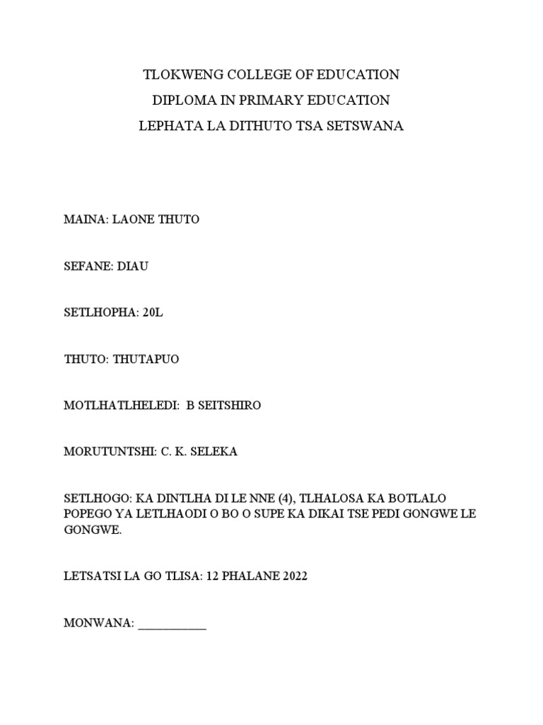Seitshiro Tlhaodi | PDF