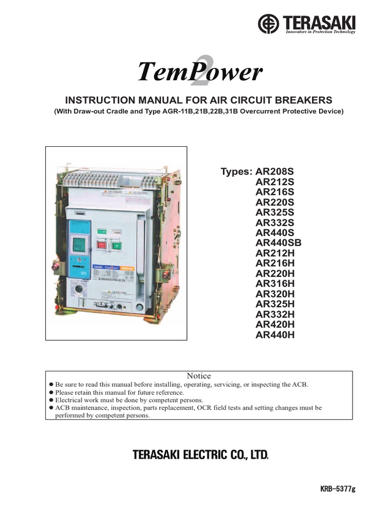 Manual of Terasaki ACB | PDF