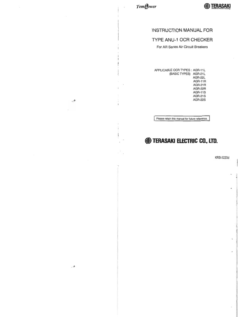 Terasaki OCR-user Manual | PDF